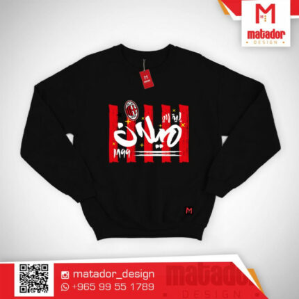 AC Milan Arabic Sweater - Matador Design