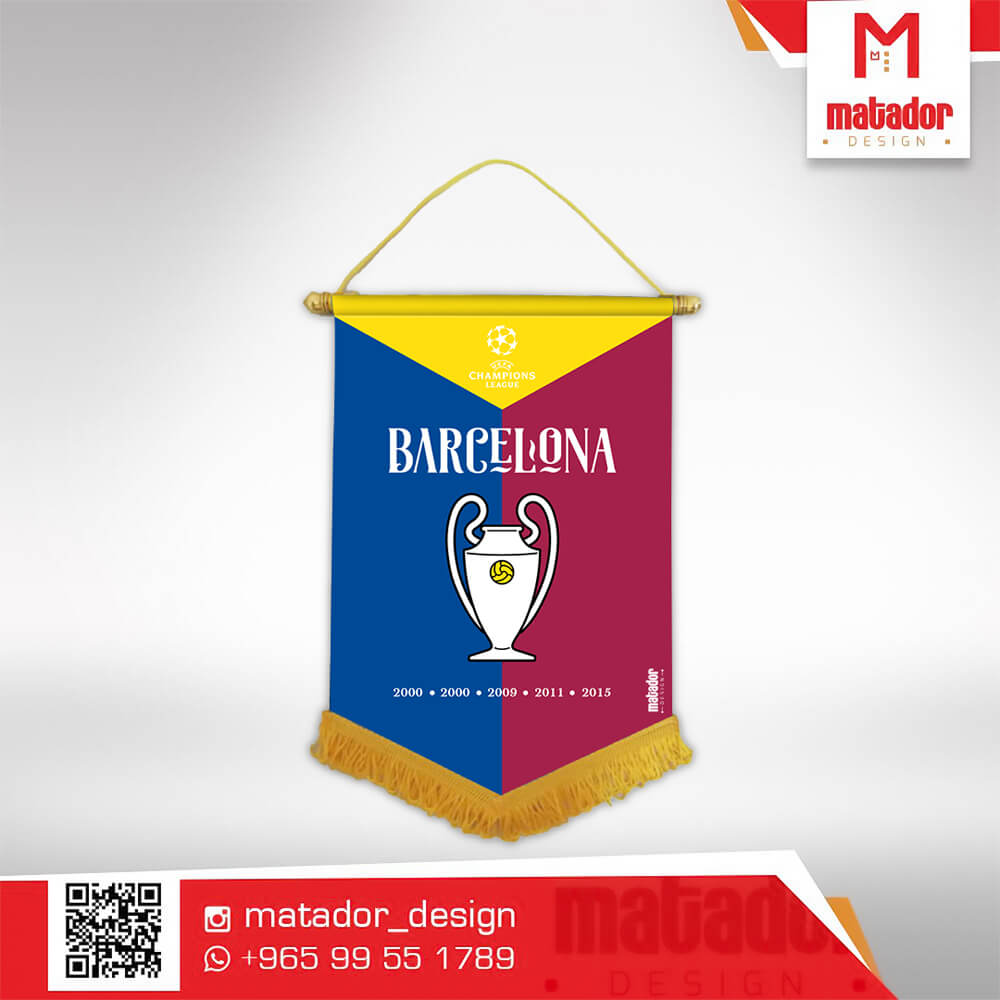 Winners Flag - Matador Design