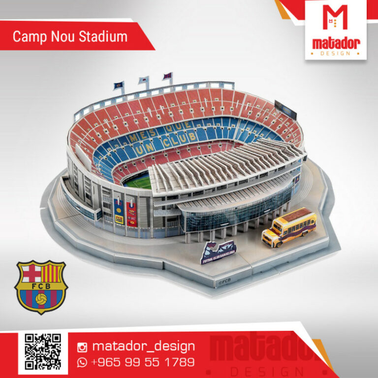 Barcelona Stadium Camp Nou - Matador Design