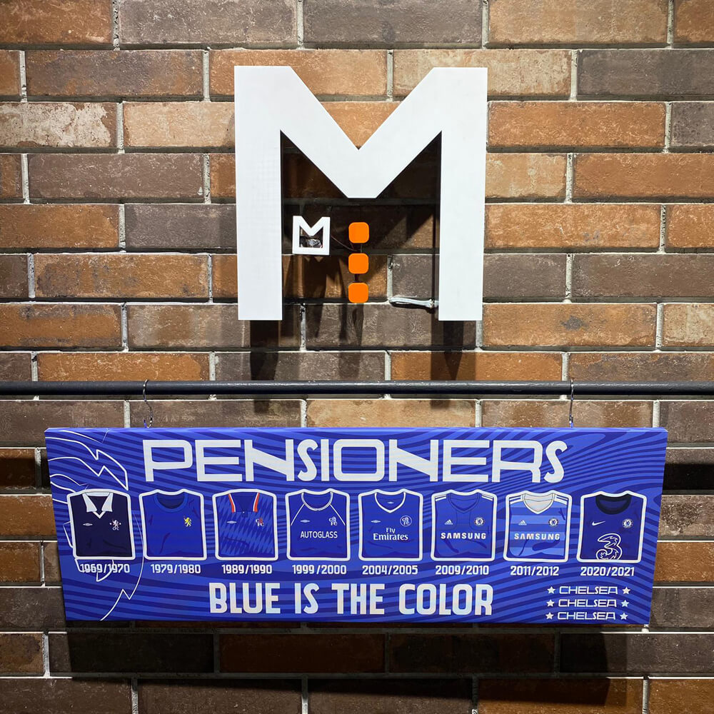 Chelsea colored logo keychain - Matador Design