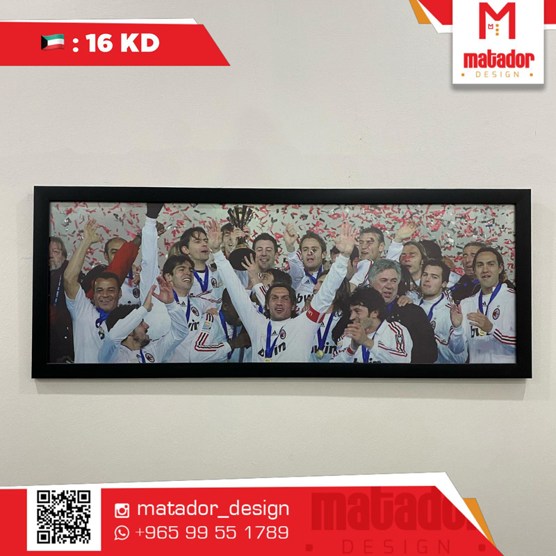 Framed Panel - Matador Design
