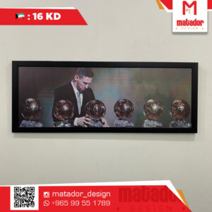 Messi 6 ballon d'or Framed panel - Matador Design