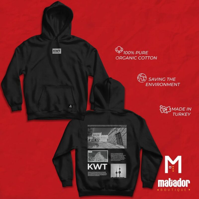 Al kuwait Boutique Design KWT map Hoodie - Matador Design