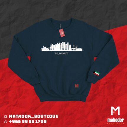 Al kuwait Boutique Design kuwait city Sweater - Matador Design